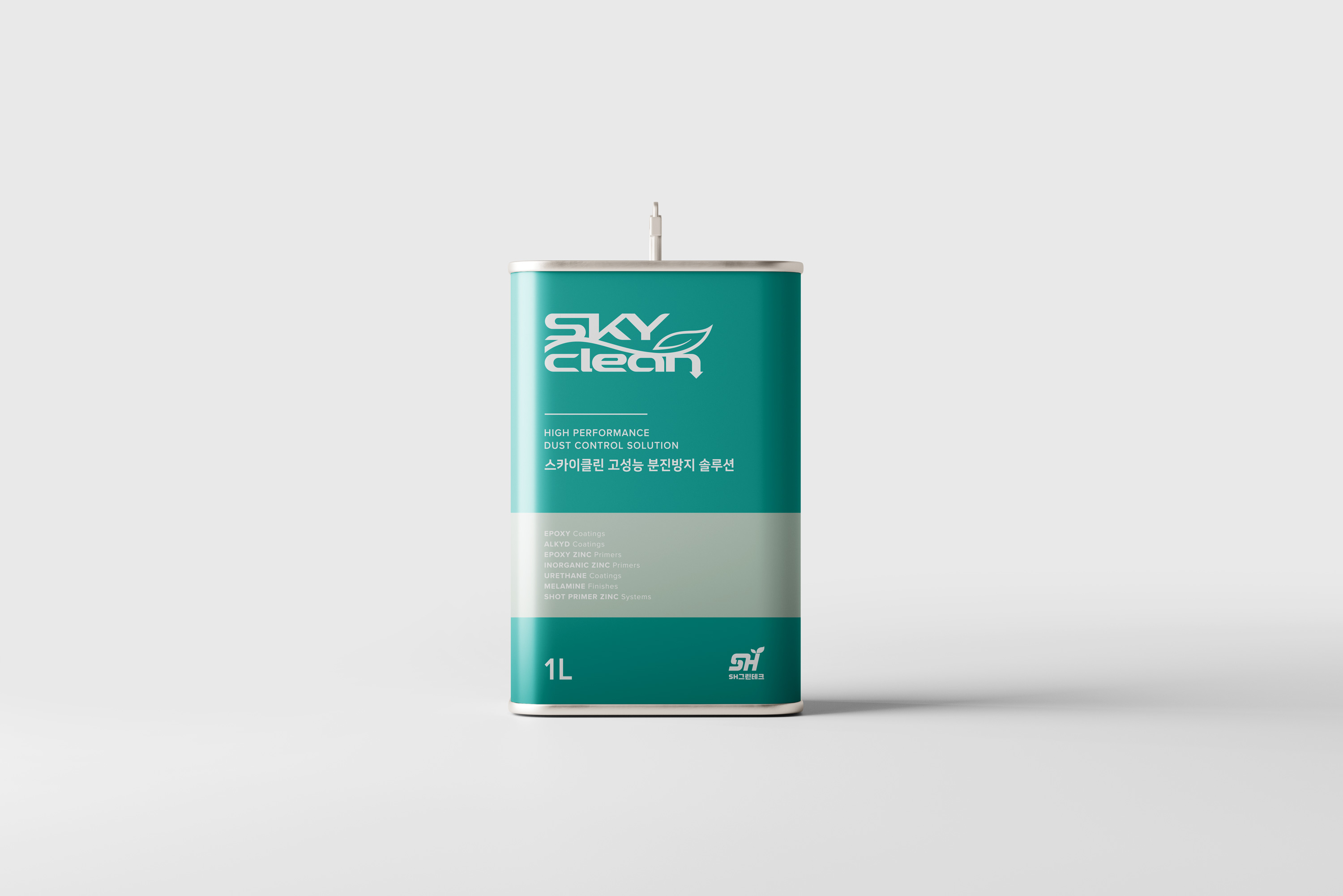 Skyclean – SHGREENTECH